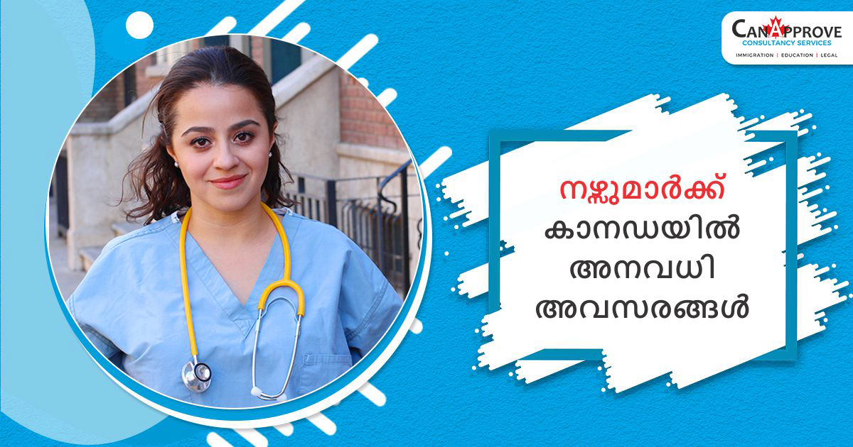 Registered Nurse In Canada | Careers | CanApprove